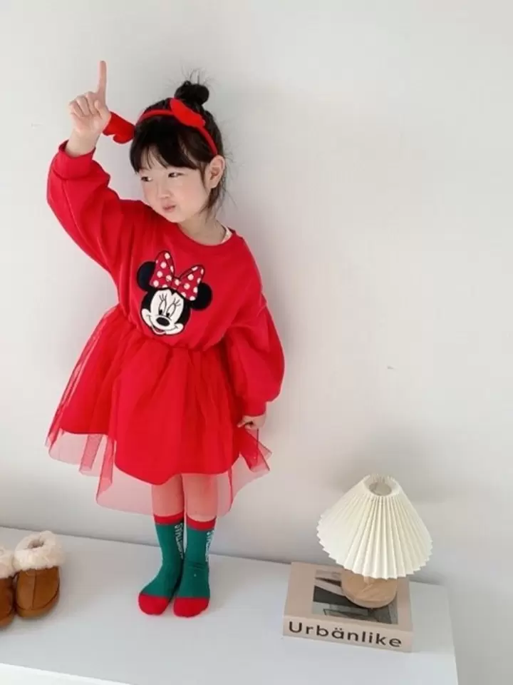 Mas Mini One-piece - KKAMI