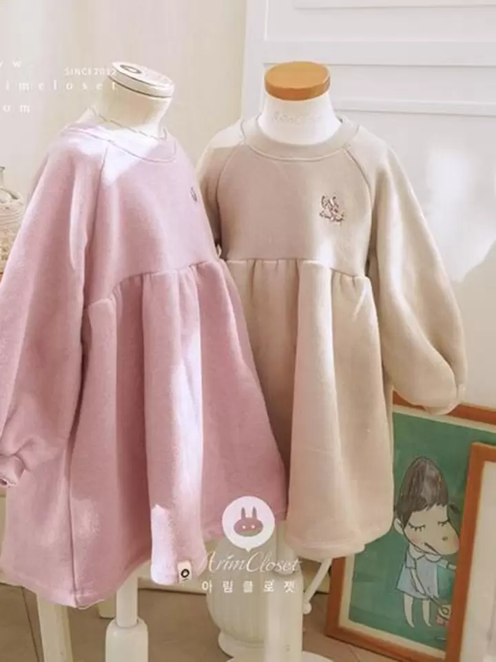 Cozy Cute Rabbit dress - KKAMI